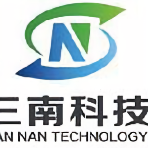 三南科技 
