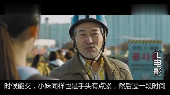 真实的案例改编,菇凉被绑架到一个密室,救她的不是别人而是他!