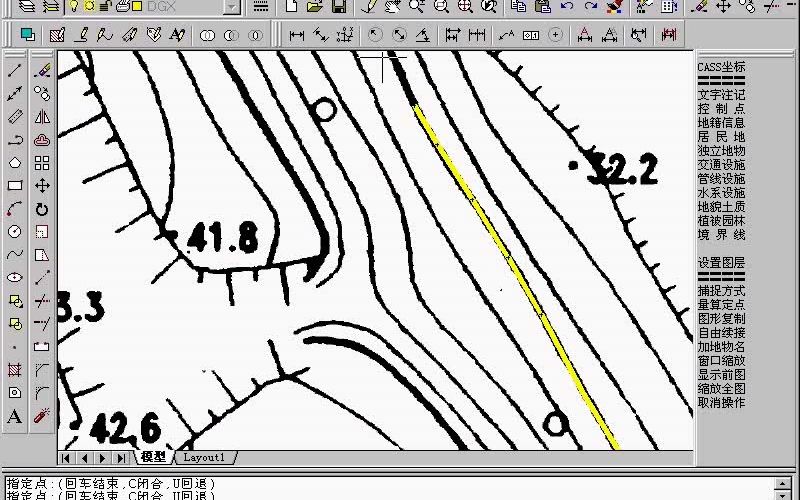南方cass9.1教程视(频全-集-地形图-标)清