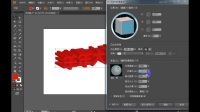 AI经典基础教程之3D立体字