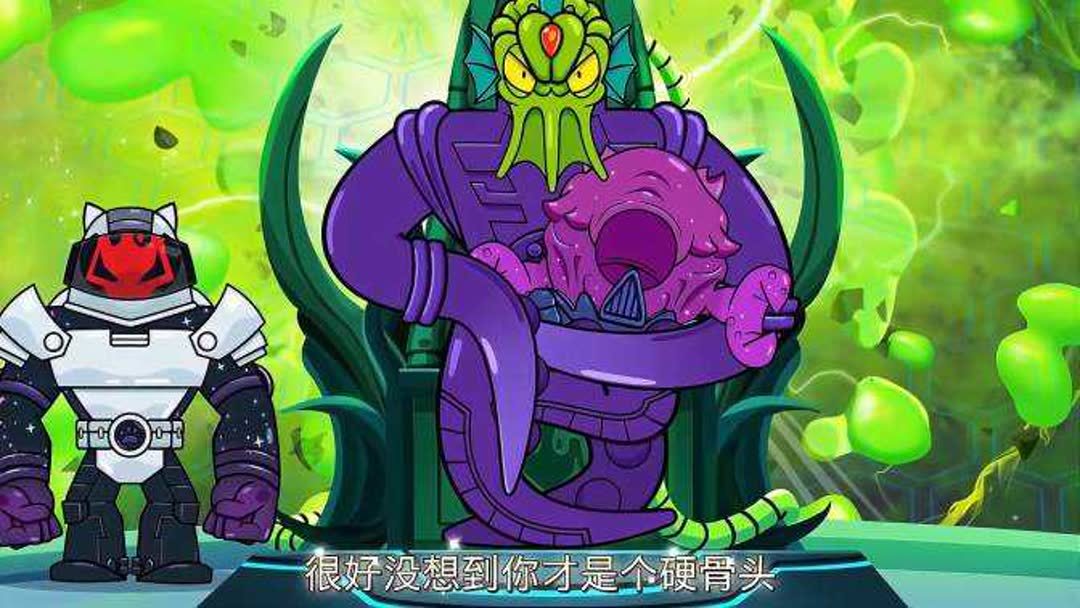 憨豆动漫:男主被魔王军团抓住 为了守护国家机密 他居然宁死不屈