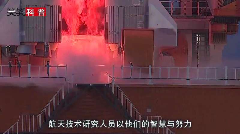 火箭发射时,为什么要在短时间内,将数百吨的水喷射而出?