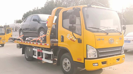 车在高速坏了,该请4S店拖车还是请保险公司拖车?交警道出答案!