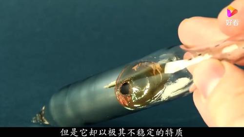 遇水就化却比黄金还贵,金属中脾气最差的铯,到底有什么用?