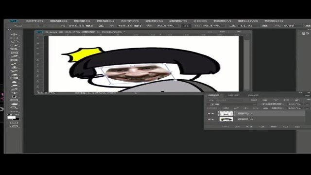 ps,搞笑表情包制作