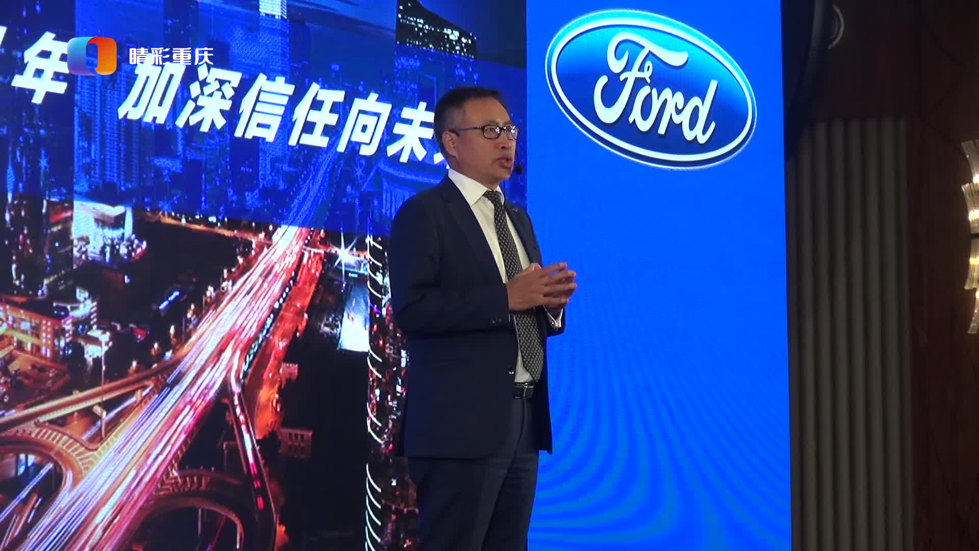 长安汽车与福特汽车签署深化战略合作协议 长安福特加速计划翻开新...
