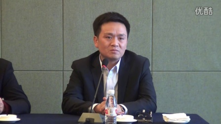 2015年终总结表彰大会