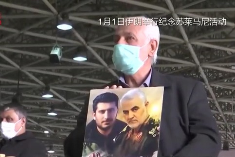 美伊双双渲染紧张氛围 新危机一触即发?