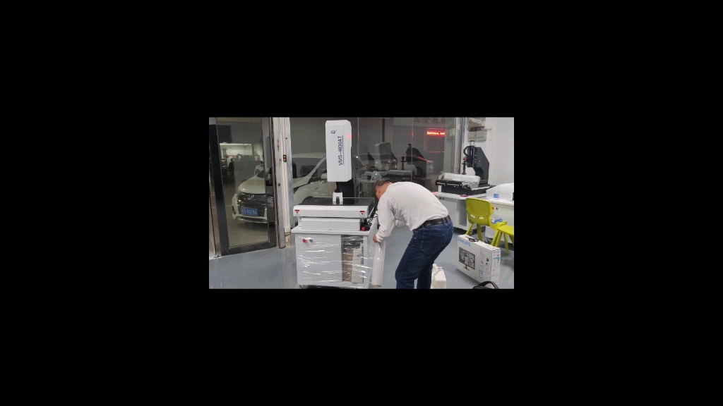 全自动影像测量仪器4030