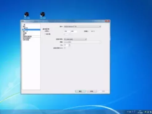 OBS教程:安装与使用
