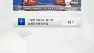 杭州市萧山区新农都市场联合区政府,强占市政道路建闸道收费!侵占...