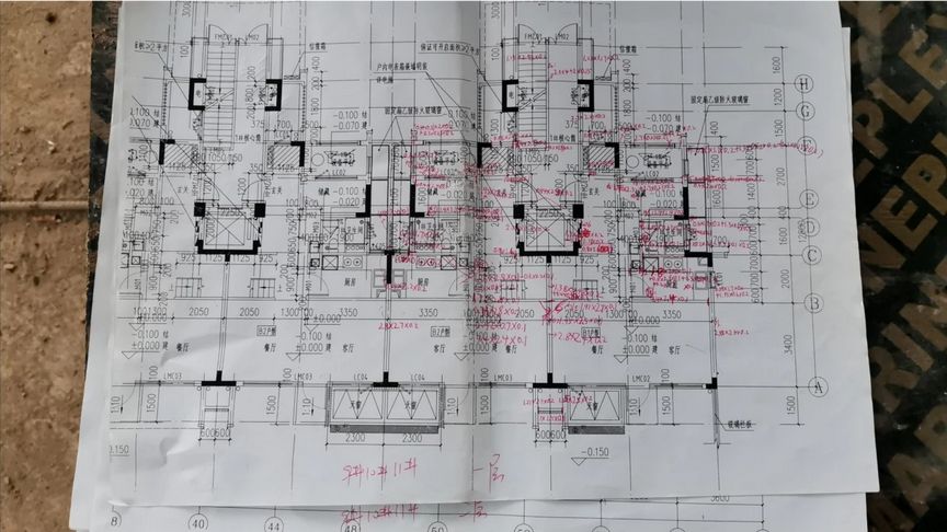 技术员这次犯傻了,核算墙体工程量原本的数据多做了一倍