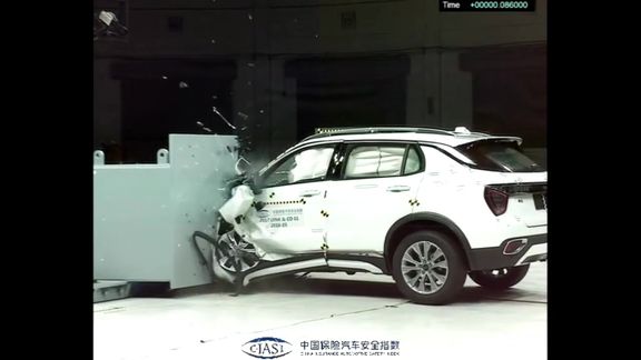 不愧是用来沃尔沃的平台,领克01中保研碰撞测试