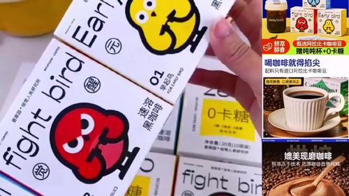 碧翠园0蔗糖添加速溶冷热双泡细心美式醇香纯黑咖啡粉10包/盒…