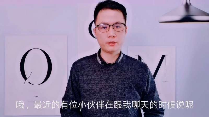 淘宝新品如何定价?小哥哥教你千万级店铺的定价策略,简单好学