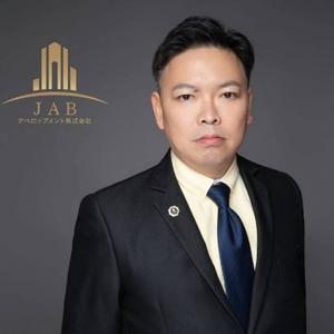 Benson顏碩斌亚洲房产 
