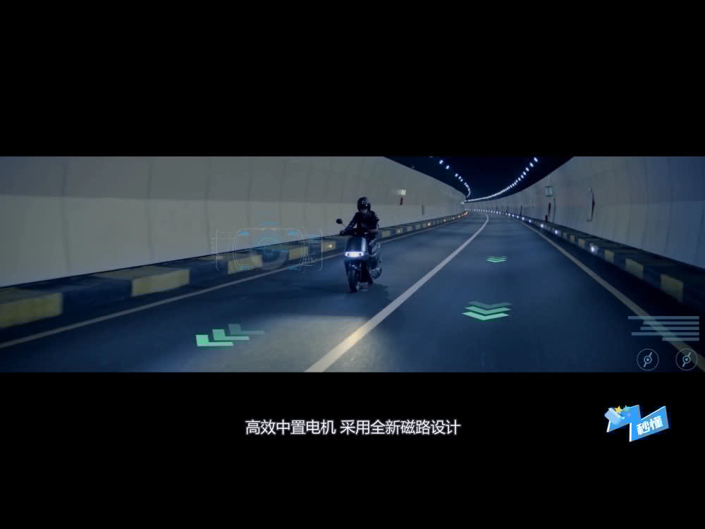 E客 E2电动车,有颜值更要有实力