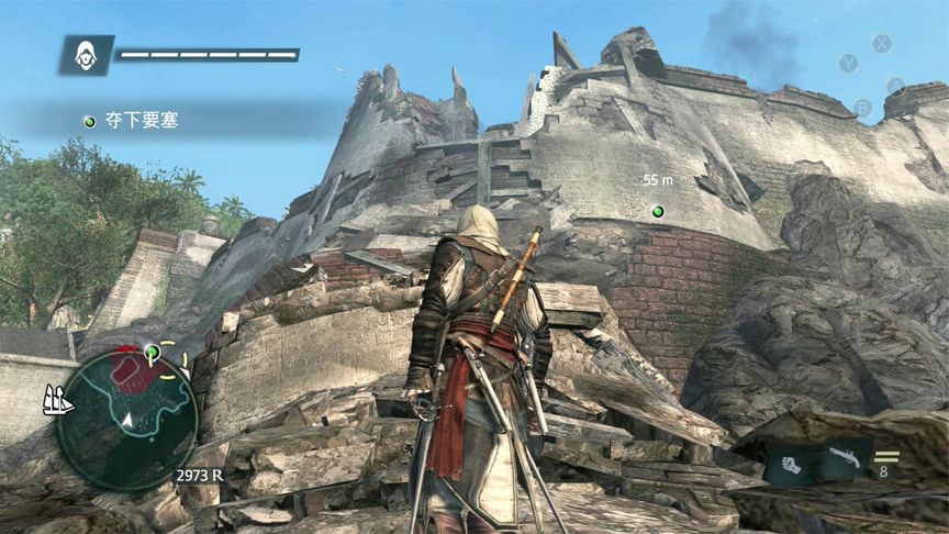 [2K采集] 刺客信条4:黑旗 第17集 夺下要塞