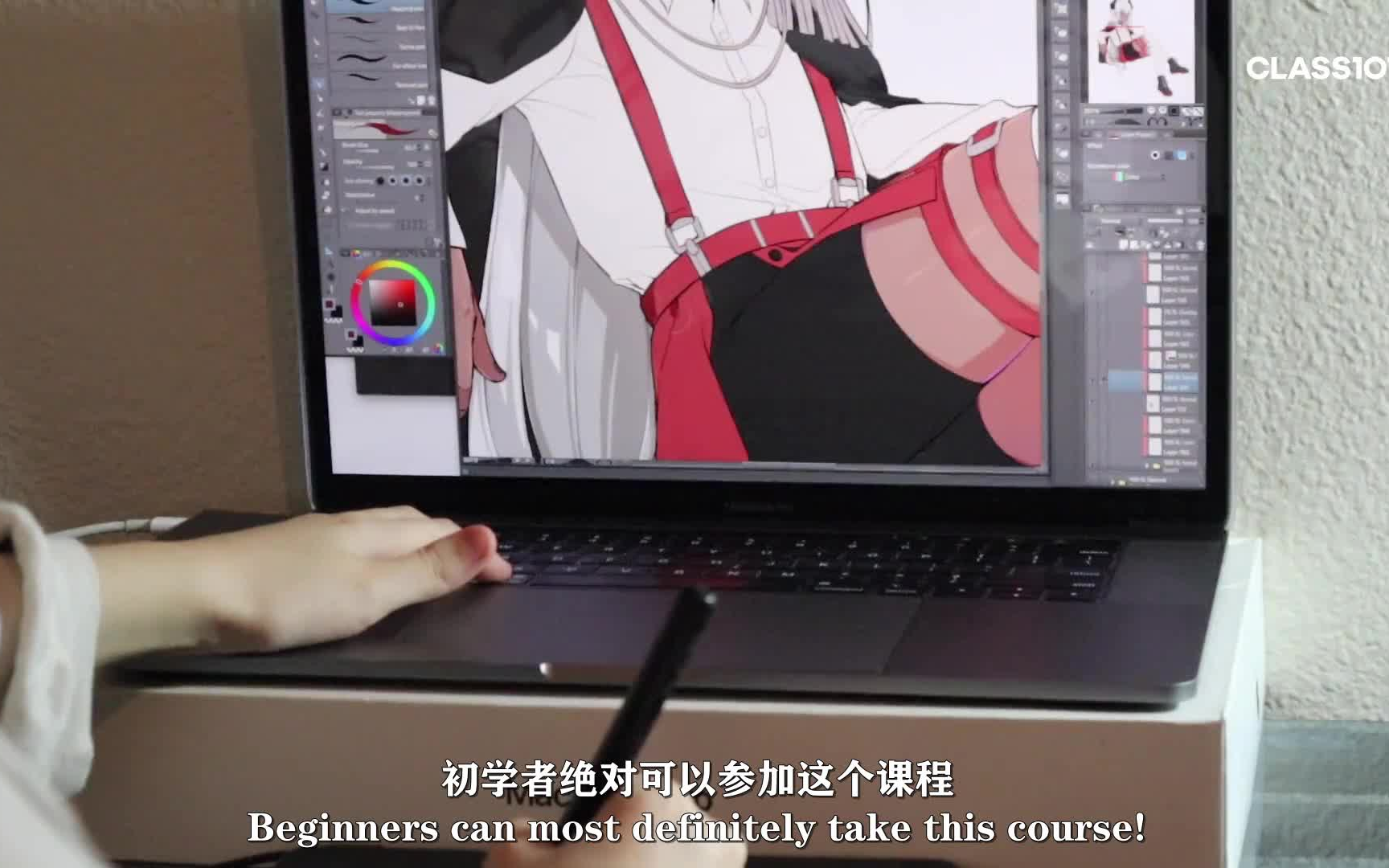 ...教程!【中文字幕】独特动漫风格角色设计原画插图数字绘画视频教程