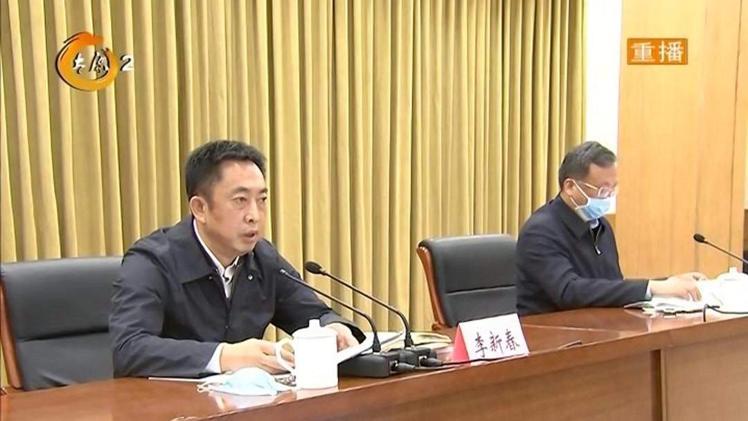 全市农村人居环境整治暨改厕工作会议召开