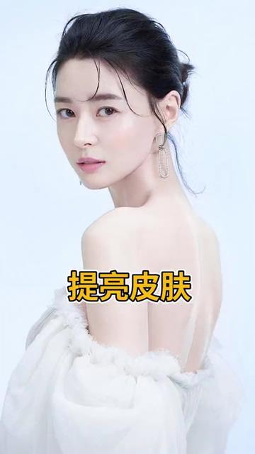 ps简单又好看的提亮皮肤技巧ps教程创作灵感