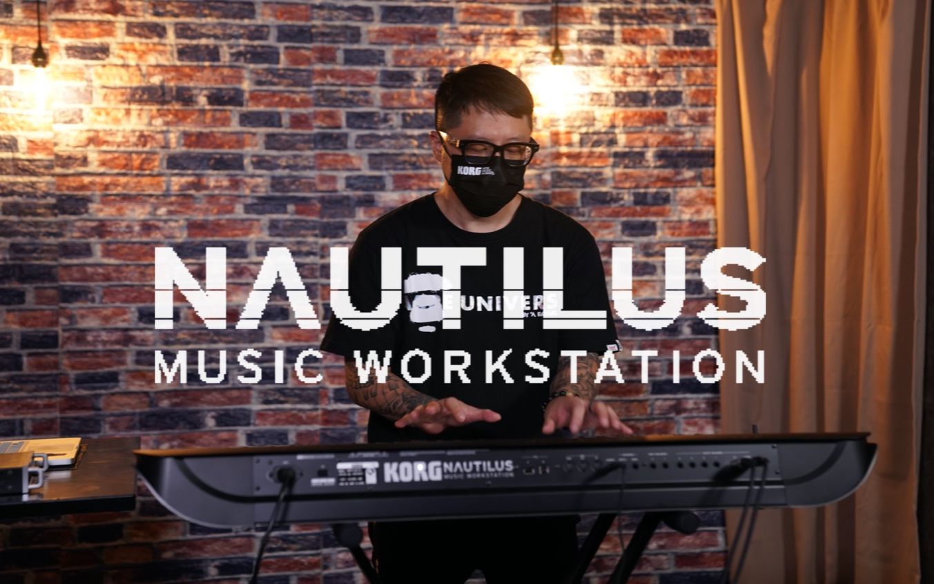 KORG NAUTILUS 最新旗舰键盘工作站音色示范 feat. Fanda 「芬达」...