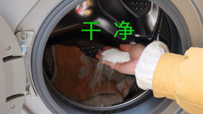 洗衣机长期不清洗,比马桶还脏,教你一招,快速清洗还不伤洗衣机
