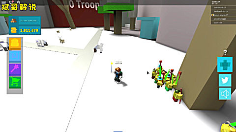 斌哥解说12 Roblox军队模拟器游戏 伐木