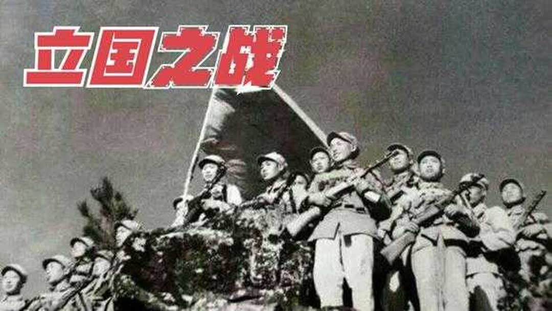 伟大领袖:美国总统要打多久,就打多久,一直打到完全胜利