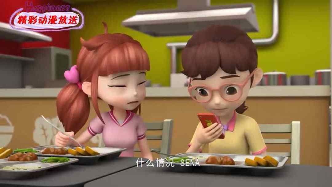 安娜爱动漫:有人故意制造谣言,同学们都变得讨厌素妍!