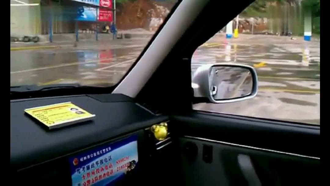 汽车驾驶模拟器_学车视频教程