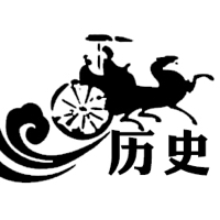 汉朝风云录 