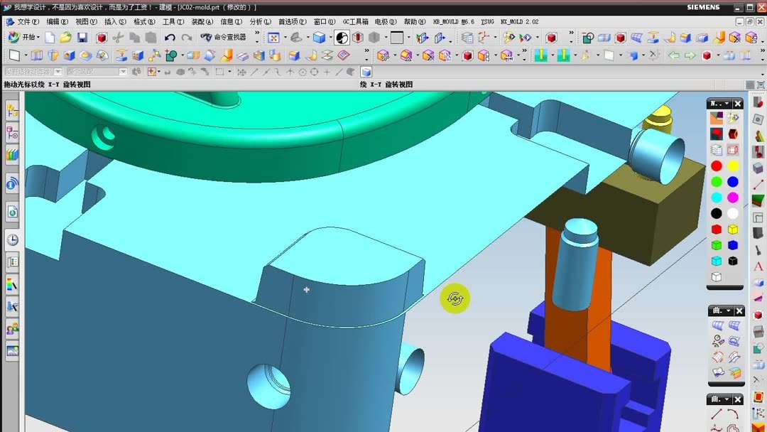 模具设计斜顶的设计思路