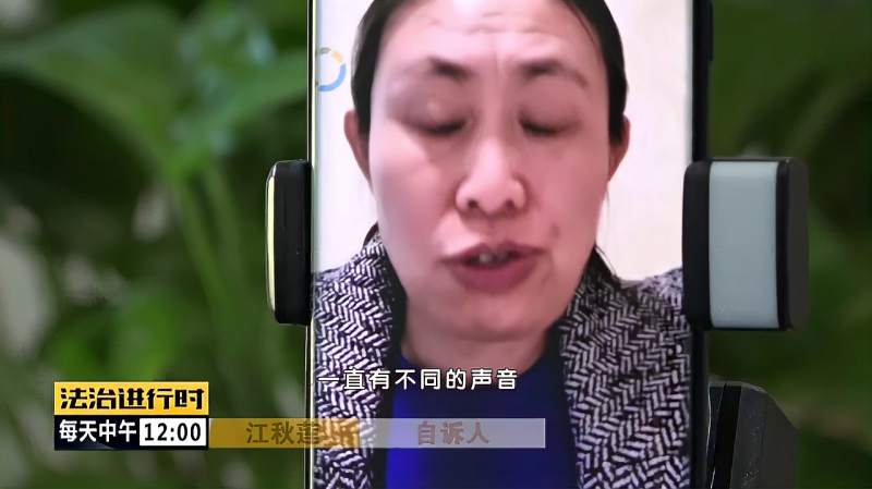 男子因侮辱江歌获刑,江歌母亲:我两次失去女儿