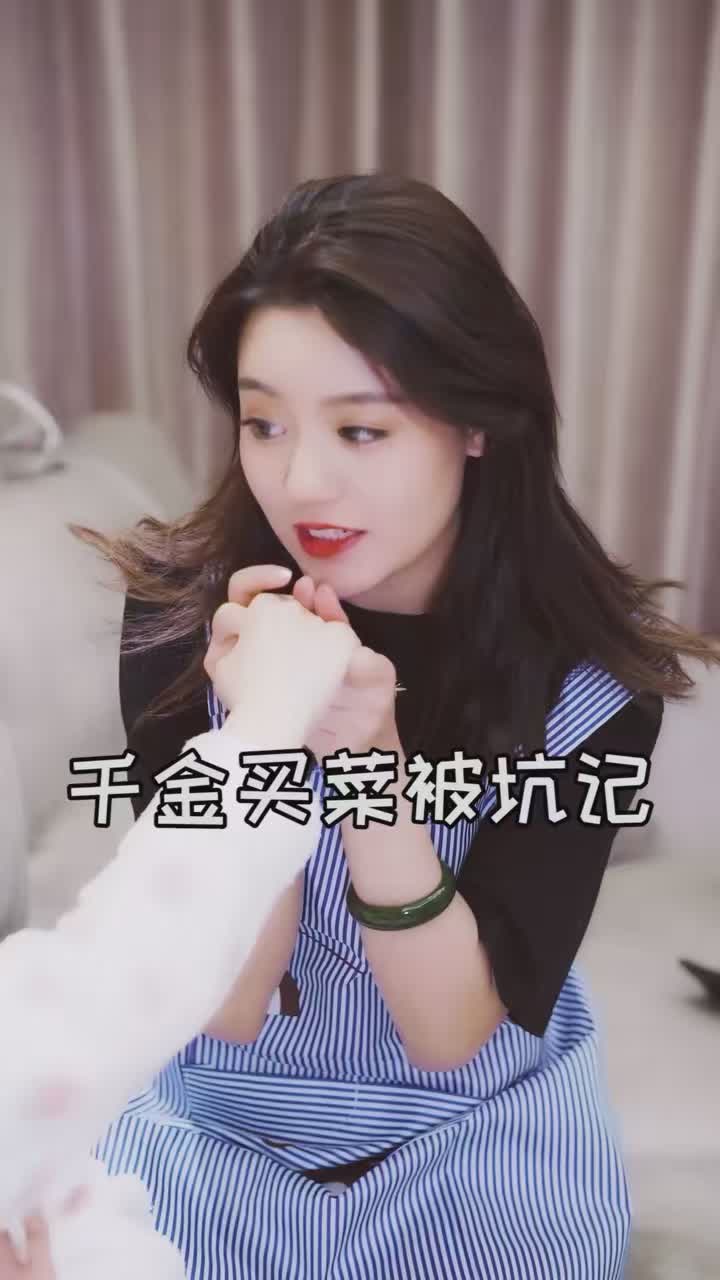 所以“憨憨”到底是啥.@初九_Mint