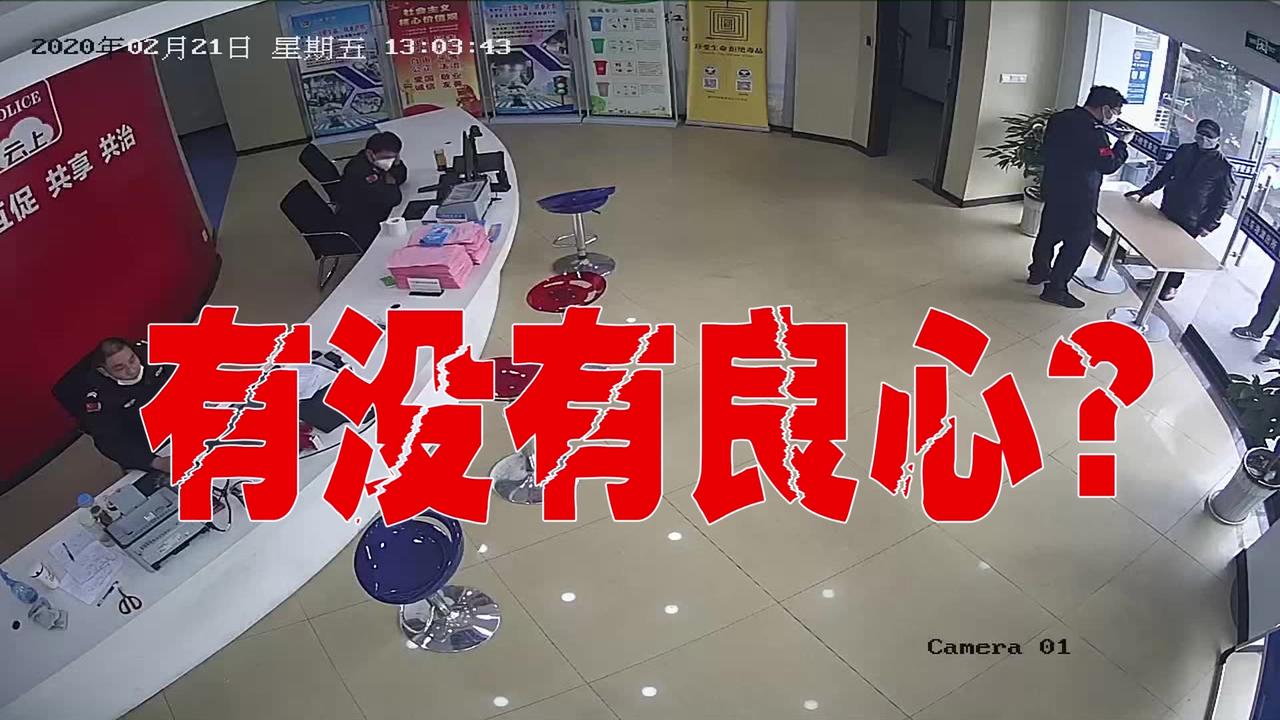 反诈宣传员 ”怒斥”诈骗分子 #反电信诈骗 #网络诈骗 #骗子