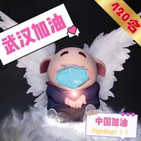 鲁大师课堂 