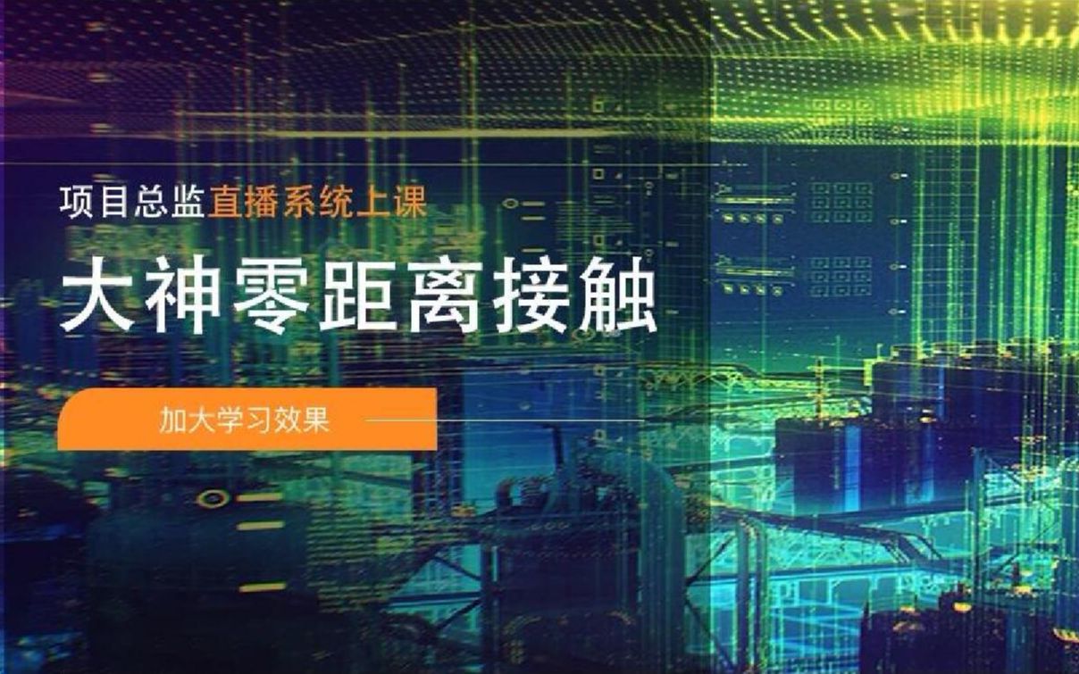 AE补完计划-第六日-效果-下の21-CC雨雪涟漪