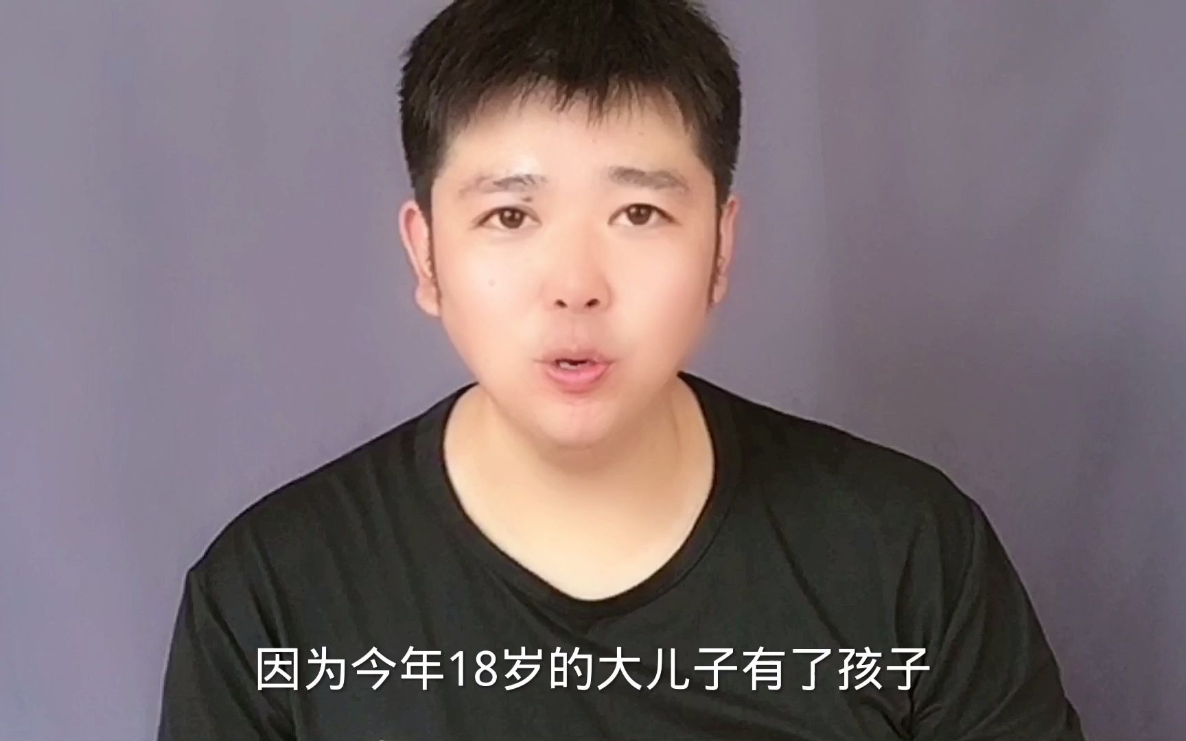 女子36岁当了奶奶,儿子18岁当了爹,这种事真的值得炫耀吗?