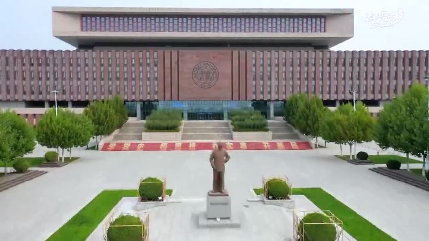 青年眼·王牌专业 | 南开大学:院长带你看专业之金融学类专业