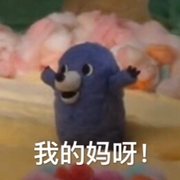 小芝麻看电视 