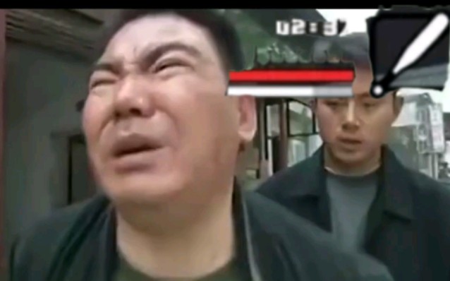 圣安地列斯—中国特供版