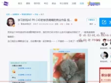 通过片头设计、影视包装对AE内置特效及常用插件进行剖析与训练