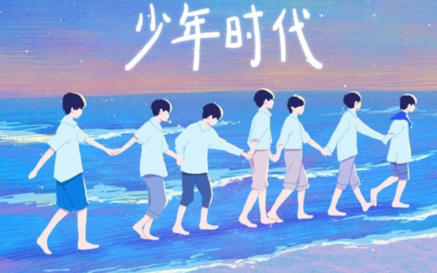 【TF家族】感受一下三代弟弟们的可爱吧～