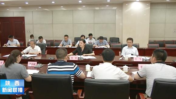 贺荣誉部分党支部书记座谈时强调:学习宣传《梁家河》,做好支书