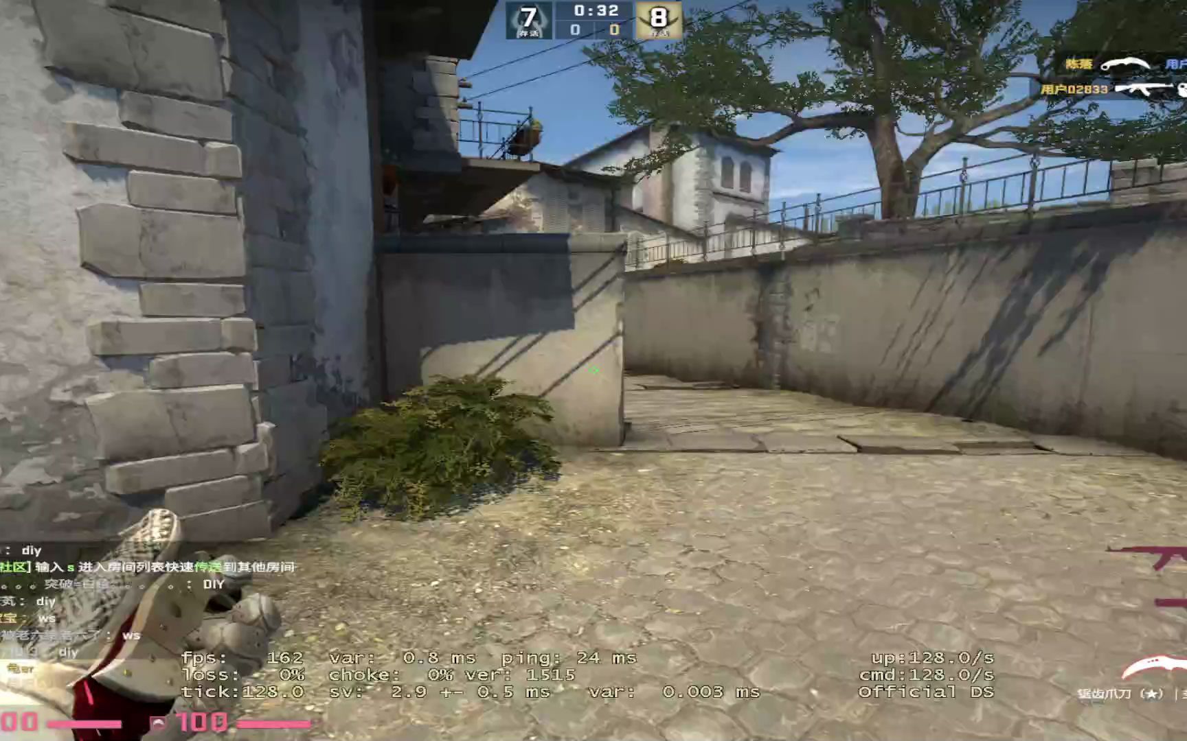 【CSGO】官匹死斗陀螺外挂