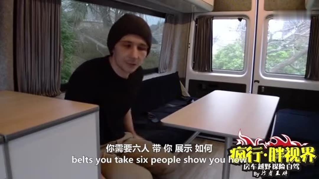 小改装多功能, 一种最实用的短轴依维柯、全顺房车布局