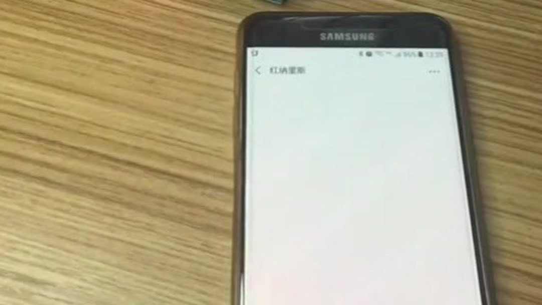 物联网接人体红外传感器自动检测报警!手机远程信息反馈。