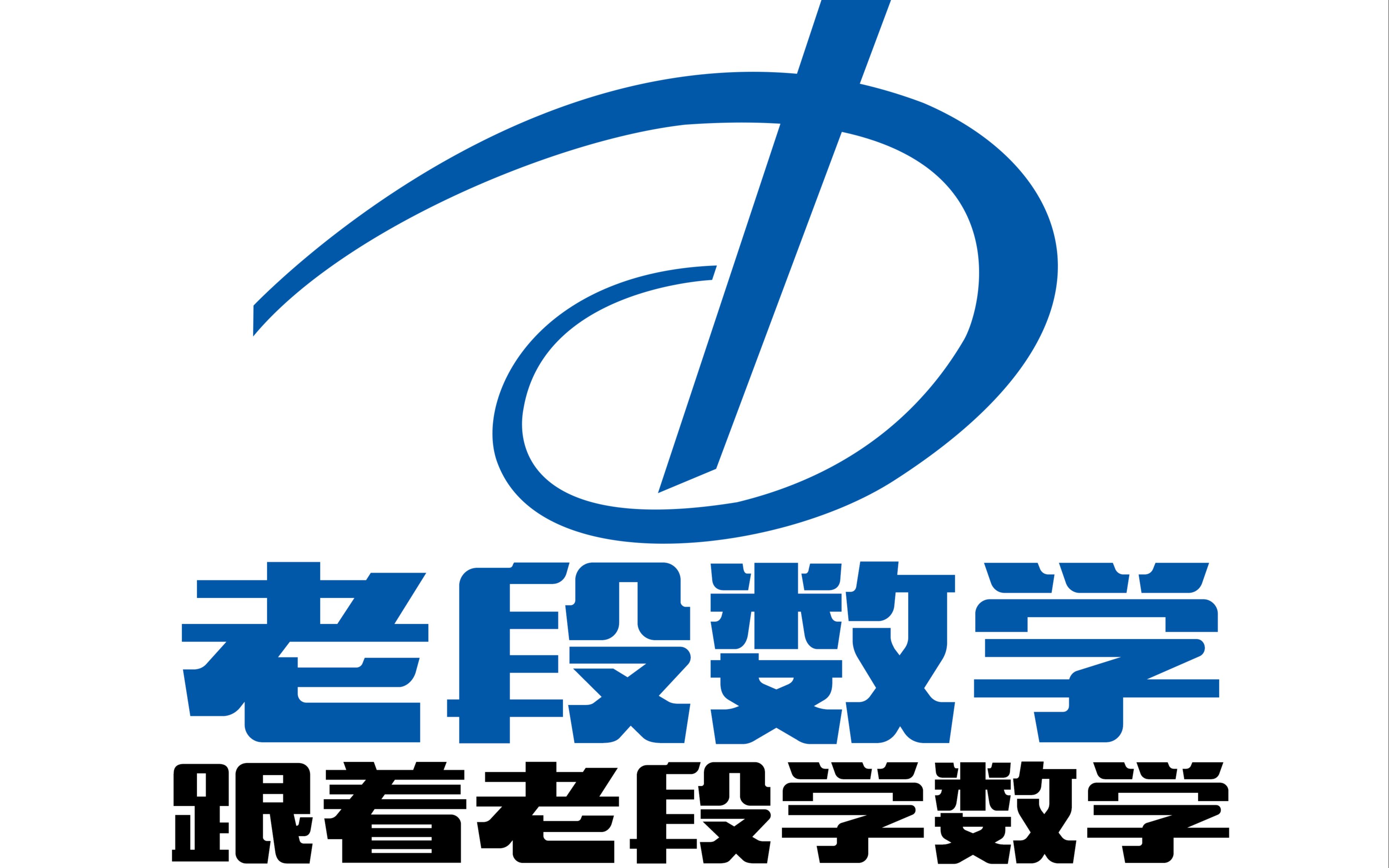 反比例函数求面积问题
