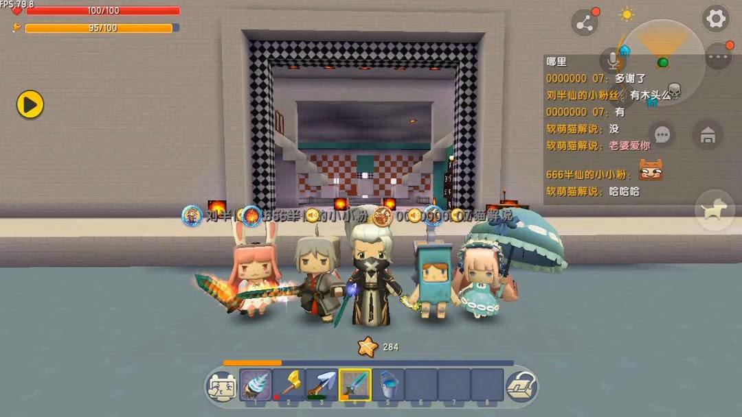 迷你世界半仙:生存挖矿竞速,半仙绝对走了狗屎运!